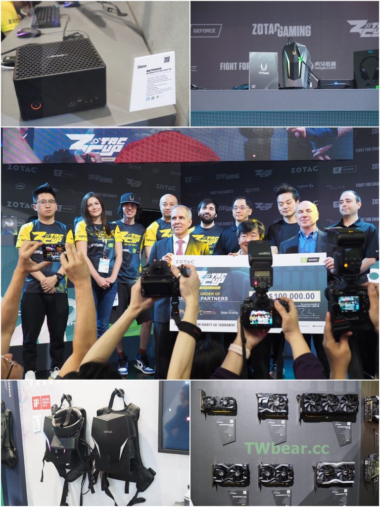 [Computex2019]活動報導-ZOTAC展出重點、ZOTAC電競顯卡組裝機規格與展後銷售、VR GO 3.0獲iF大獎、為公益而戰ZotacCUP開打！ - 台灣熊部落格