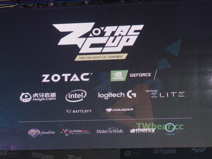 [Computex2019]活動報導-ZOTAC展出重點、ZOTAC電競顯卡組裝機規格與展後銷售、VR GO 3.0獲iF大獎、為公益而戰ZotacCUP開打！ - 台灣熊部落格