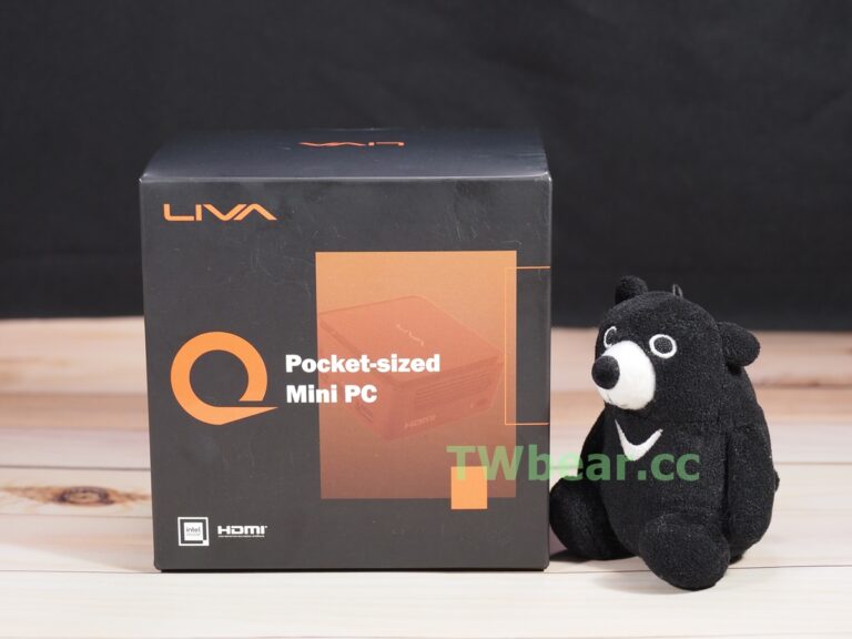 3C評測‧開箱ECS精英LIVA Q3D超迷你電腦體積不變效能翻倍實測👉省錢、省電、省空間優選的「三省電腦」，數位會議室與智慧家庭好夥伴 ...